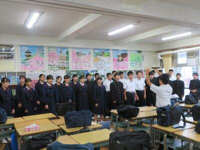 Nagareyama Municipal Higashifukai Junior High School Uniforme Photo ...