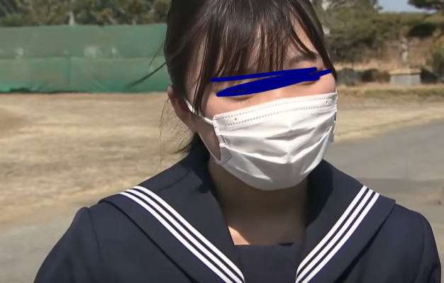 Sanmu City Hasunuma Junior High School Uniform Foto Bild Video ...