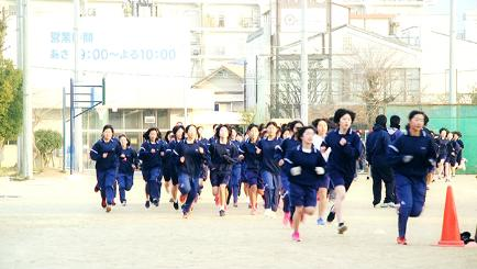 Nishinomiya Municipal Kobu Junior High School Uniform Foto Image Video ...