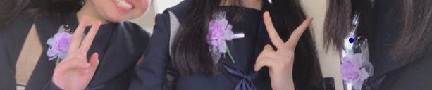 Hatsukaichi Nishi High School Uniform Foto Image Film der Präfektur ...