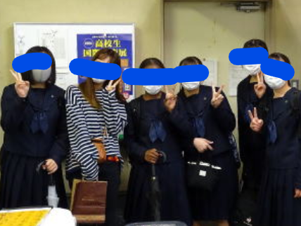 Hatsukaichi Nishi High School Uniform Foto Image Film der Präfektur ...