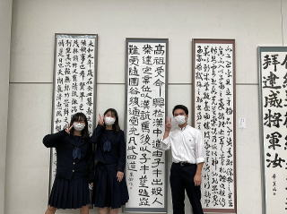 Hatsukaichi Nishi High School Uniform Foto Image Film der Präfektur ...