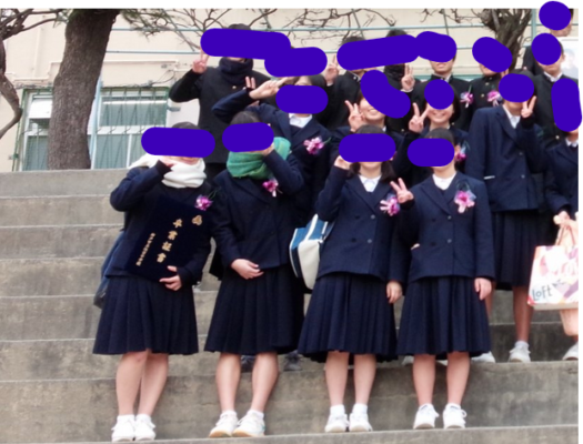 Kobe Municipal Sumiyoshi Junior High School Uniform Foto Imagen Video ...
