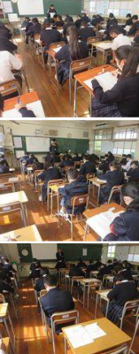 Kobe Municipal Sumiyoshi Junior High School Uniform Photo Image Video ...