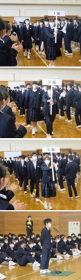 Kobe Municipal Sumiyoshi Junior High School Uniform Photo Image Video ...
