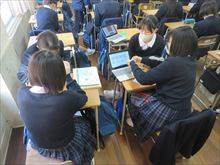 Kobe Municipal Sumiyoshi Junior High School Uniform Foto Imagen Video ...