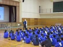 Kobe Municipal Sumiyoshi Junior High School Uniform Foto Imagen Video ...