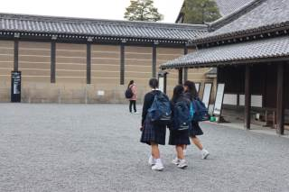 Kobe Municipal Sumiyoshi Junior High School Uniform Foto Imagen Video ...