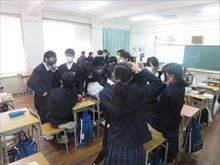 Kobe Municipal Sumiyoshi Junior High School Uniform Foto Imagen Video ...