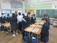 Kobe Municipal Sumiyoshi Junior High School Uniform Foto Imagen Video ...
