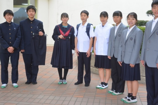 Koga Municipal Koga Higashi Junior High School Uniforme Foto Imagen ...