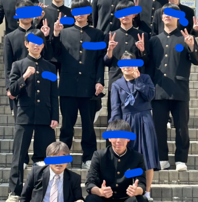 Kurume Municipal Kitano Junior High School uniforme photo image vidéo ...