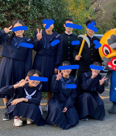 Omuta เทศบาล Taguma เครื่องแบบมัธยมต้นรูปภาพรูปภาพวิดีโอสรุป / รีวิว ...