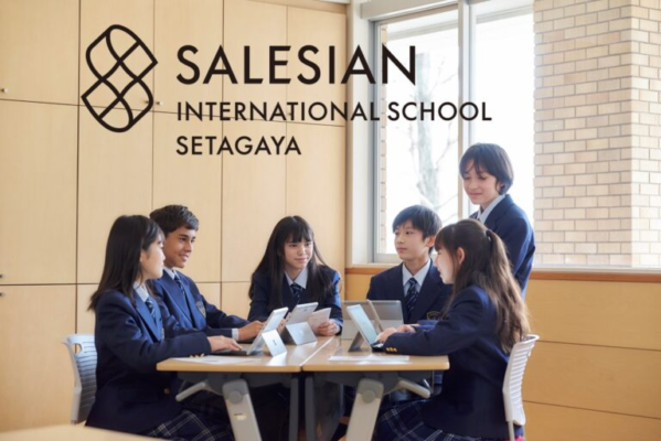 Salesian Kokusai Gakuen Setagaya Junior High School Uniform Photo Video ...