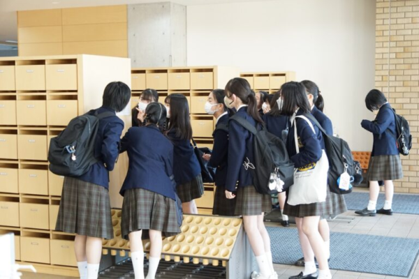 Salesian Kokusai Gakuen Setagaya Junior High School Uniform Photo Video ...