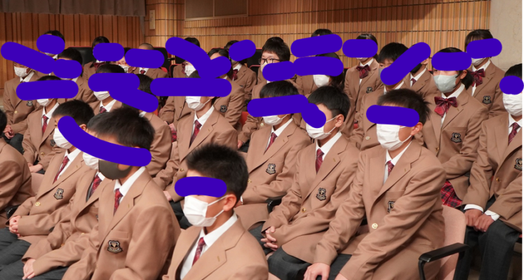 Oki Gakuen High School/Ryutokukan Junior High School Uniform Photo ...
