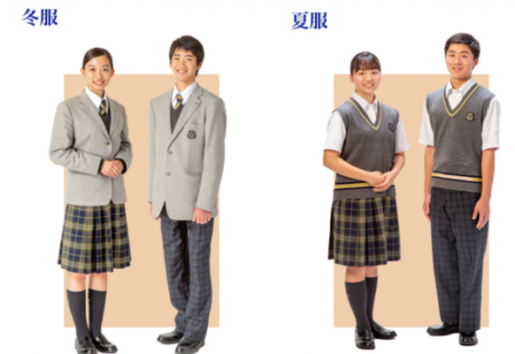 Oki Gakuen High School/Ryutokukan Junior High School Uniform Foto ...