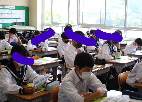 Makinohara Municipal Haibara Junior High School Uniform Foto Bild Video ...