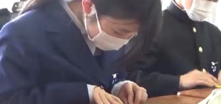 Hiroshima Municipal Koi Junior High School Uniform Foto Bild Video ...