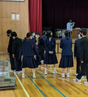 Hiroshima Municipal Koi Junior High School Uniform Foto Bild Video ...