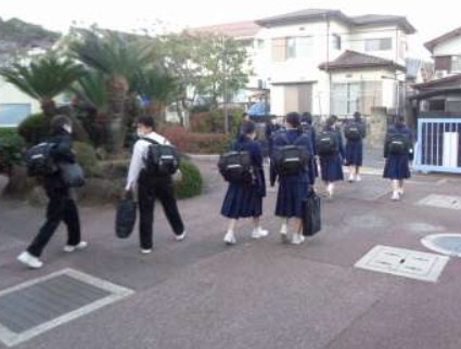 Hiroshima Municipal Koi Junior High School Uniform Foto Bild Video ...