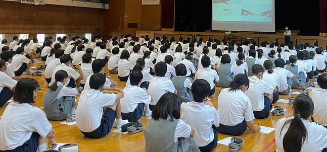 Hiroshima Municipal Kogo Junior High School Uniforme Resumo da foto ...