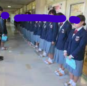 Hiroshima Municipal Kogo Junior High School Uniforme Resumo da foto ...