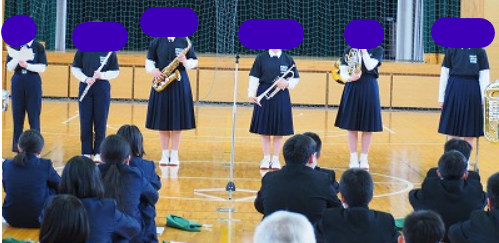 Kure Municipal Nikata Junior High School Uniform Foto Bild Video ...