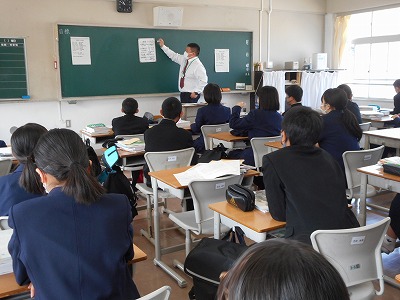 Kure Municipal Nikata Junior High School Uniform Foto Bild Video ...