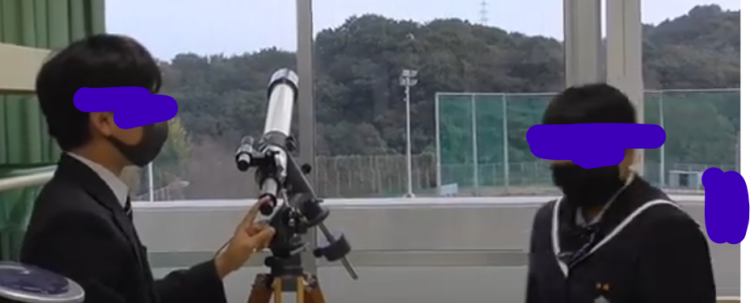 Takehara Municipal Yoshina Gakuen Uniform Foto Bild Film ...